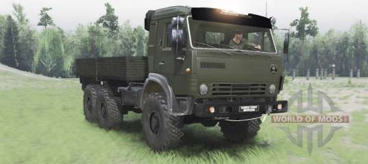 KamAZ 5350 Mustang v4.1 for Spin Tires