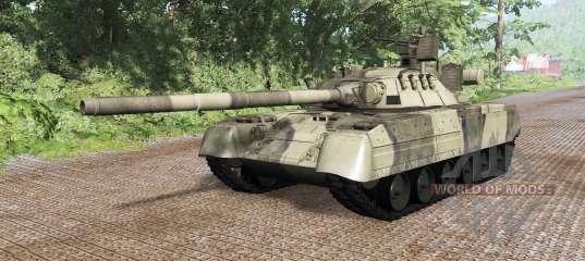 T 80UD for BeamNG Drive