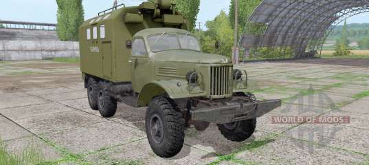ZIL 157КД 1978 v1.1.0.1 for Farming Simulator 2017