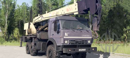 KamAZ 5350 Builder- for MudRunner